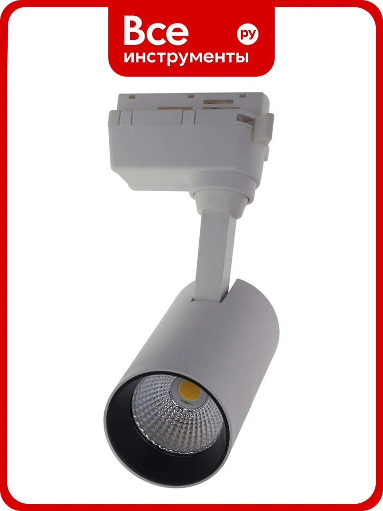 Трековый светодиодный светильник-прожектор Volpe ulb-q277 10w/4000к white UL-00008045