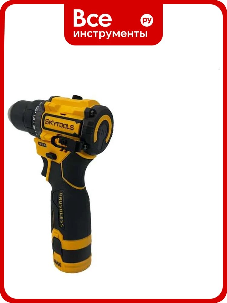 Аккумуляторная дрель-шуруповерт SKytools (2.0 Ач х 2, 12В) SK7002