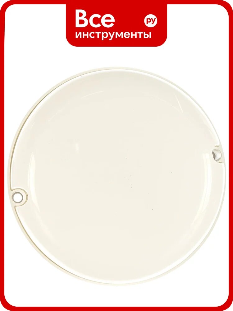 Светодиодный влагозащищенный светильник Volpe. Круг ULW-Q223 12W/4000К IP65 WHITE UL-00004565