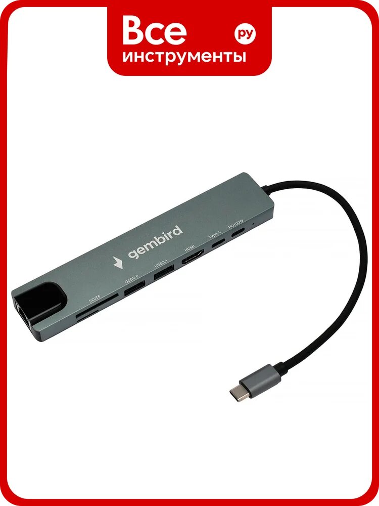 Док-станция Gembird Type-C, 8в1: USB2.0, USB3.1, Type-C, PD87W, HDMI, SD/TF, RJ45, кабель 20см, алюминий, коробка,