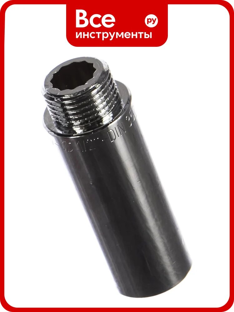 Хромированный удлинитель STOUT 1/2X65 SFT-0002-001265 RG008Q0O7B4GCS