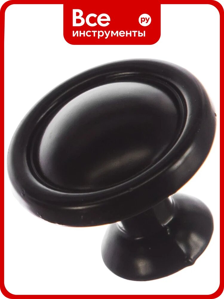 Ручка-кнопка Brante Retro 606539, для корпусной мебели, алюминий, чёрная, 30x30x25 мм