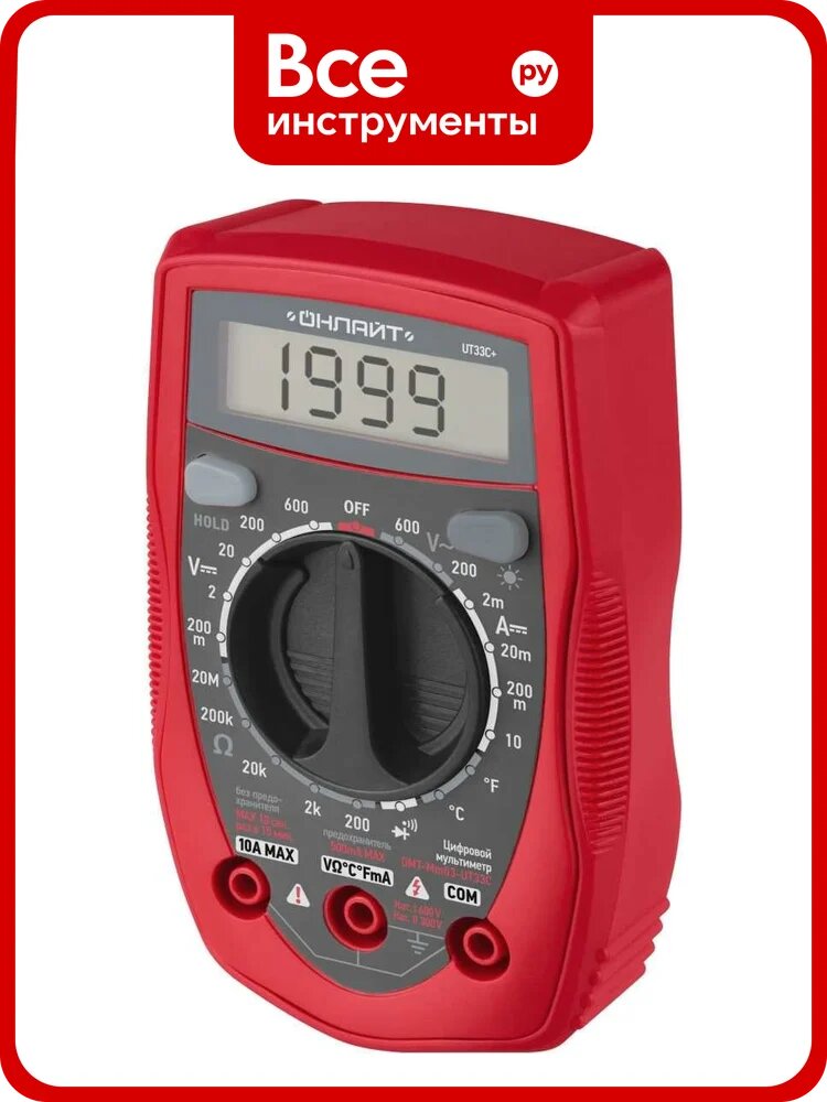 Мультиметр онлайт omt-mm03-ut33c, 90 230, ut33c+ 90230