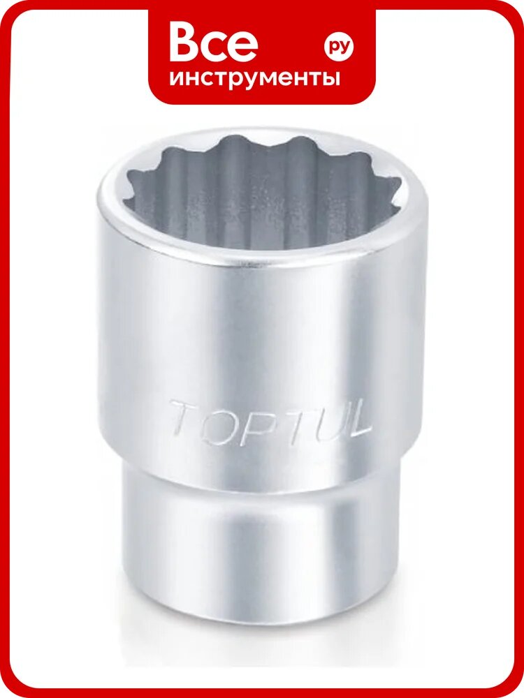 Головка торцевая 12-гранная 12 мм, 1/2"DR TOPTUL BAEB1612
