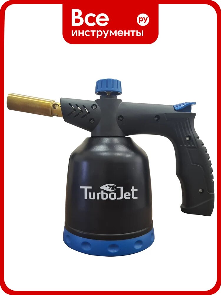 Паяльная лампа с пьезоподжигом (пластиковый корпус) Turbojet TJ420PL-B, вихревое пламя, регулируемый уровень пламени