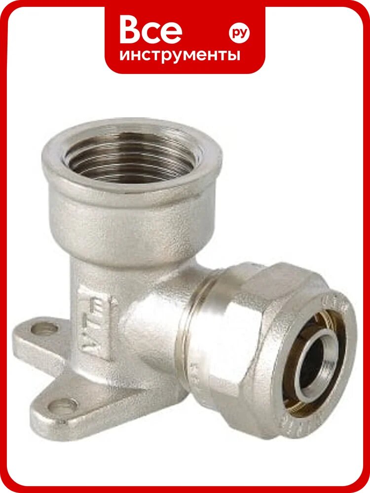 Обжимная водорозетка 20х1/2 Valtec VTm.354. N.002004