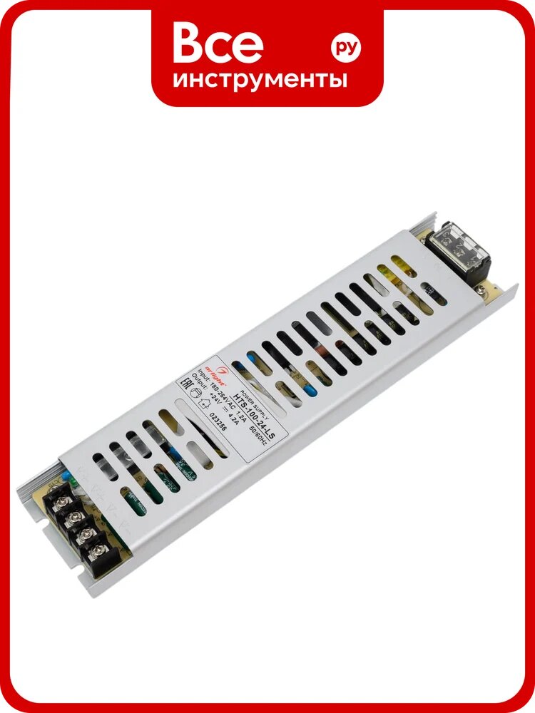 Блок питания Arlight HTS-100-24-LS 023256