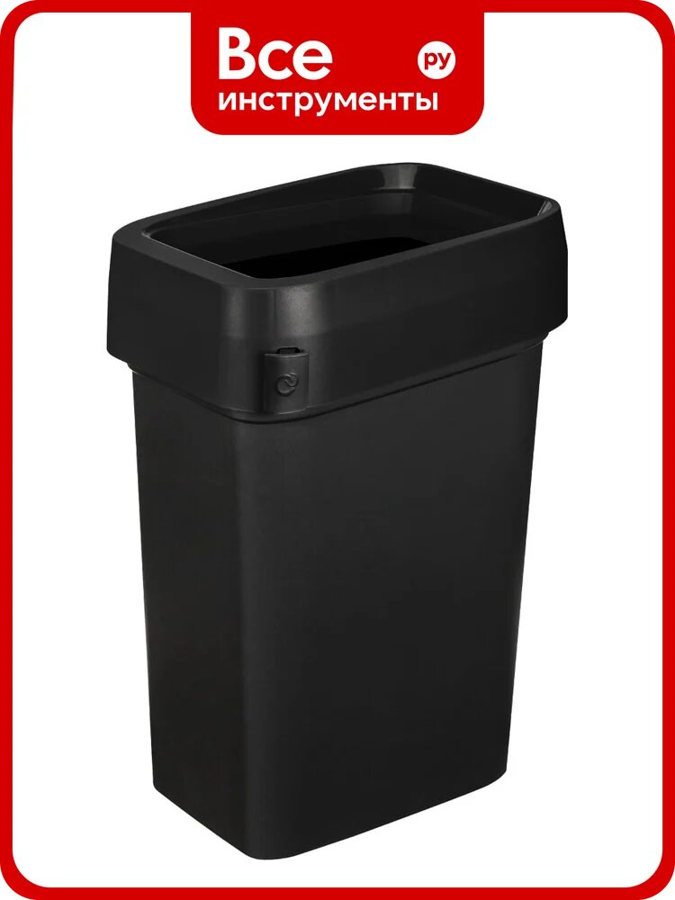 Ведро для мусора, контейнер для мусора "SMART BIN PRO" Econova 50Л (Черный) 435245813