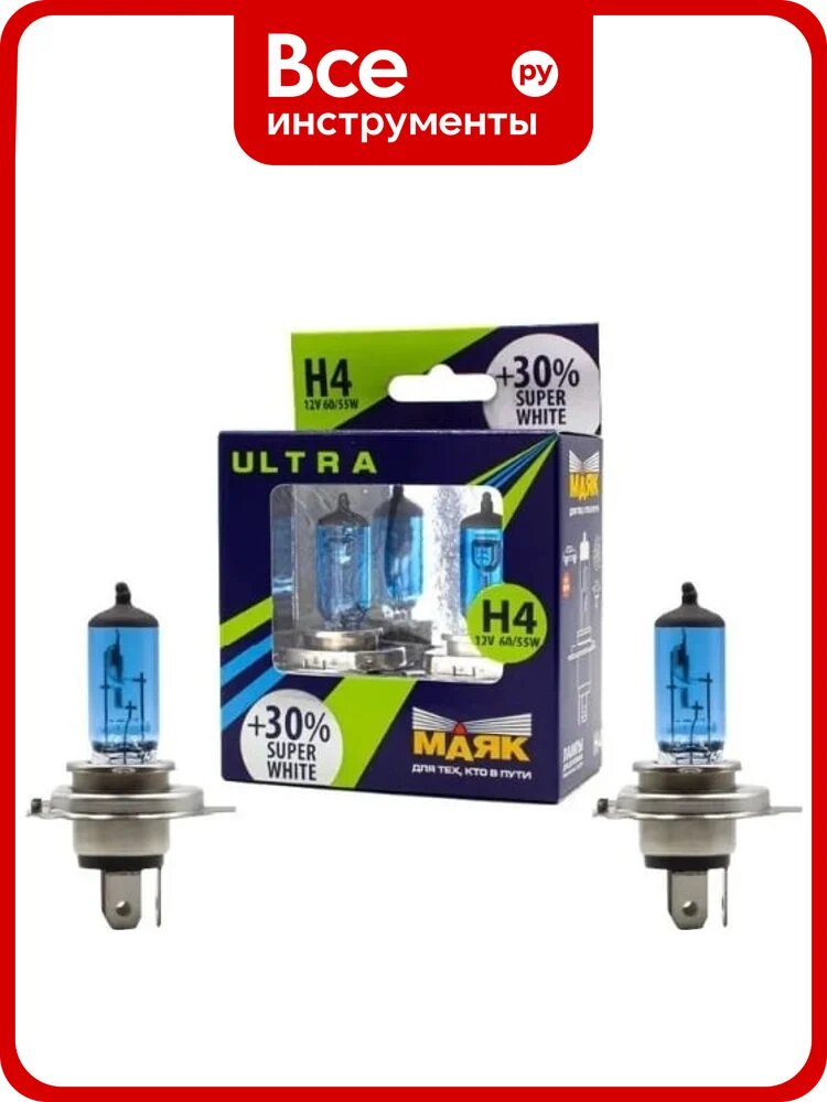 Автомобильная галогенная лампа маяк H4 12 В, 60/55 Вт, P43t, Super White +30%, ULTRA, 2 шт. 82420SW+30