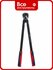 Кабелерез KNIPEX KN-9512500