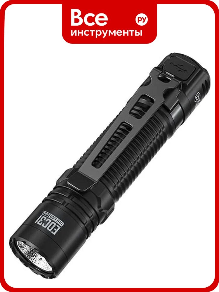Повседневный фонарь NITECORE EDC31 UHi 20 MAX, 3500 Люмен, 380 м, 57 ч, 18650, 3800 мАч 1990