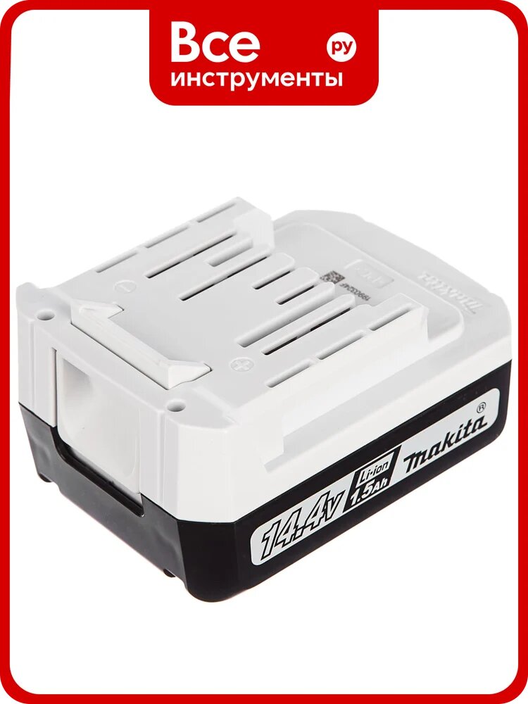 Аккумулятор BL1415G (Li-ion; 14.4 В; 1.5 Ач) Makita 198192-8, потери заряда