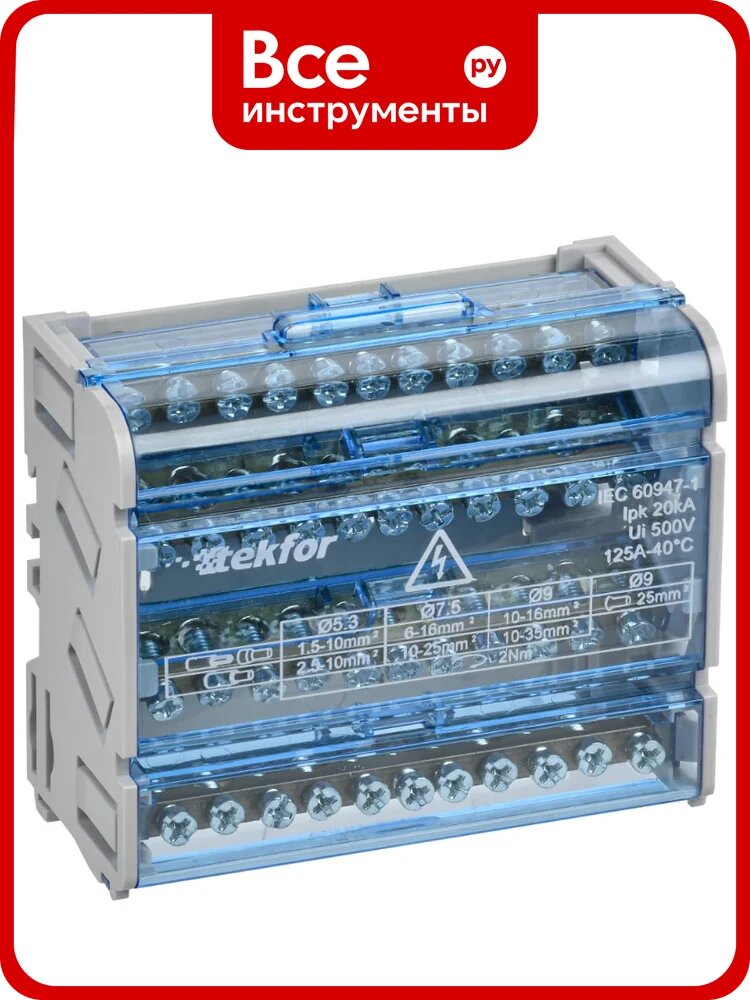 Шины на DIN-рейку (кросс-модуль) IEK TEKFOR ШНК 4x11 3L+PEN TF-DN10-4-11-125