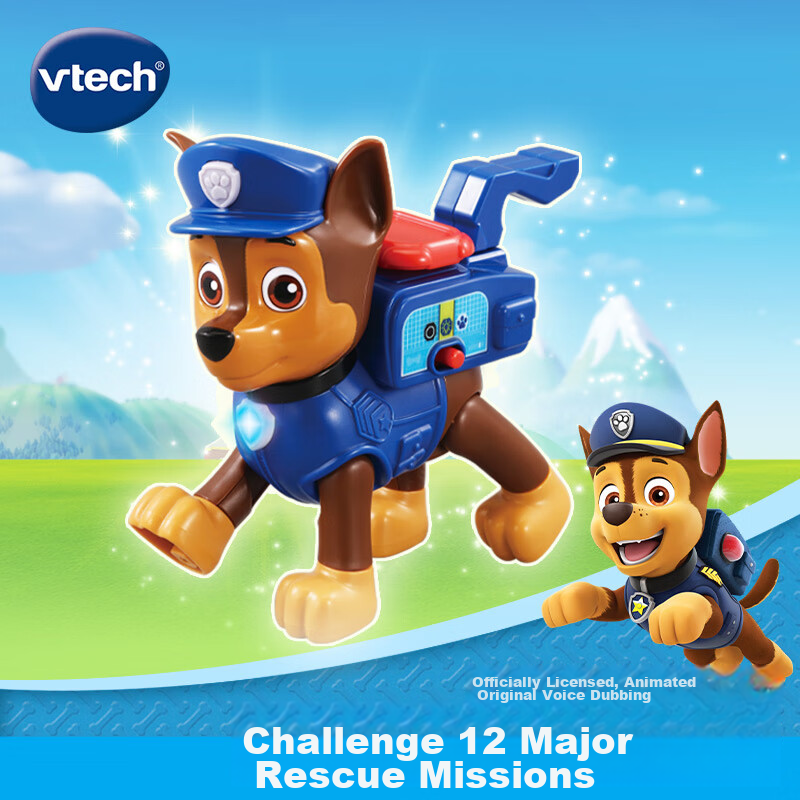 VTech набор для спасения Пав Патролл Картинка IP ролевая игра для мальчиков от 3 лет Цвет：Набор для спасения Пав