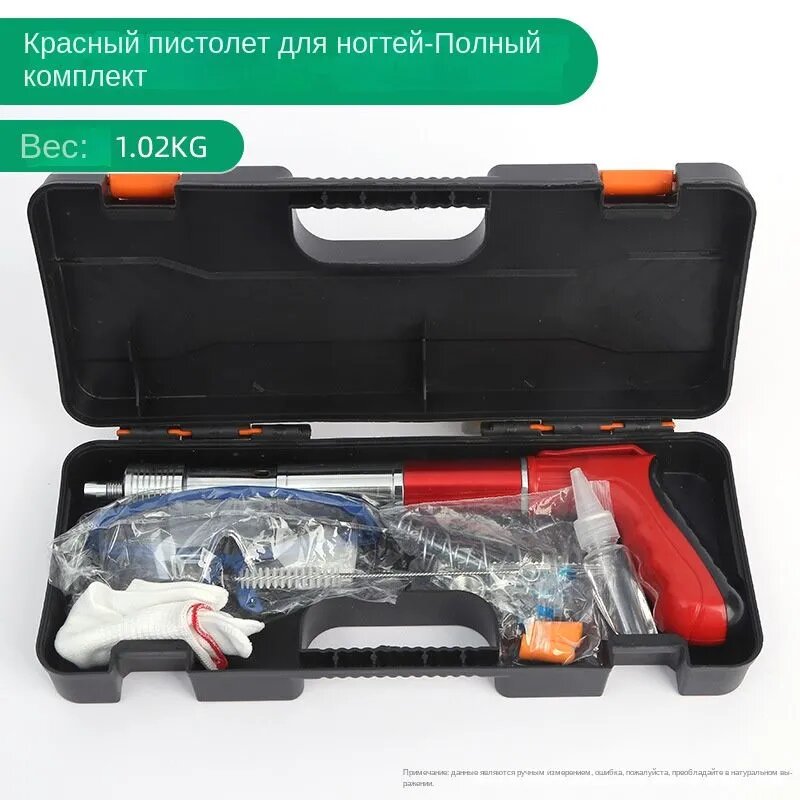Инструмент для крепления потолочных труб при отделке: гвоздезабивной пистолет