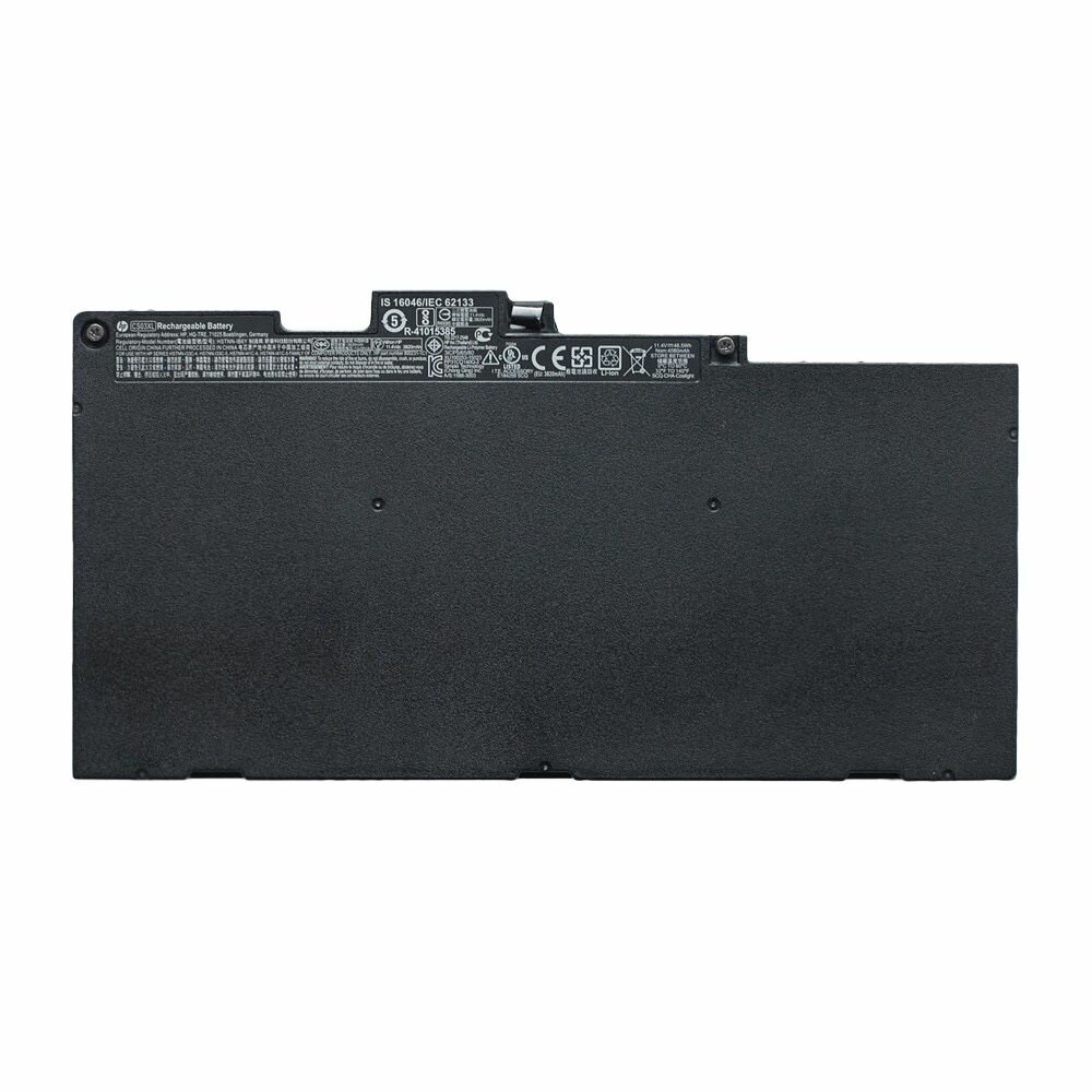 Аккумулятор HP CS03XL