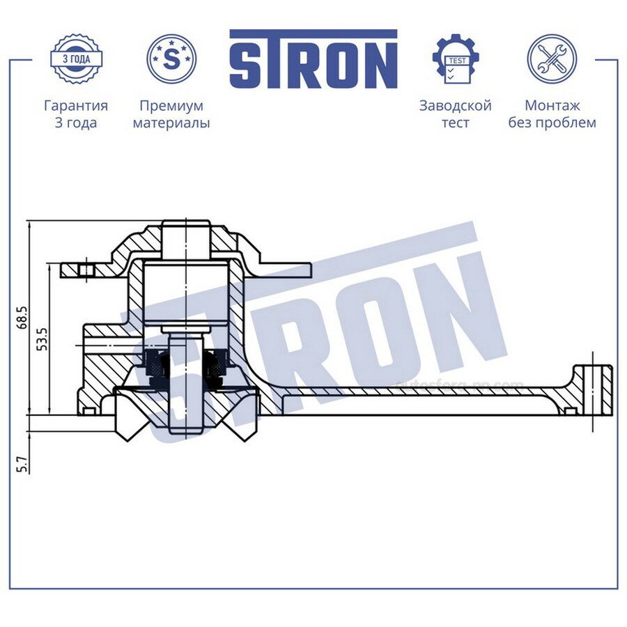 STRON STP0149 помпа водяная ( 3 года. Монтаж без проблем) HONDA FIT SHUTTLE I