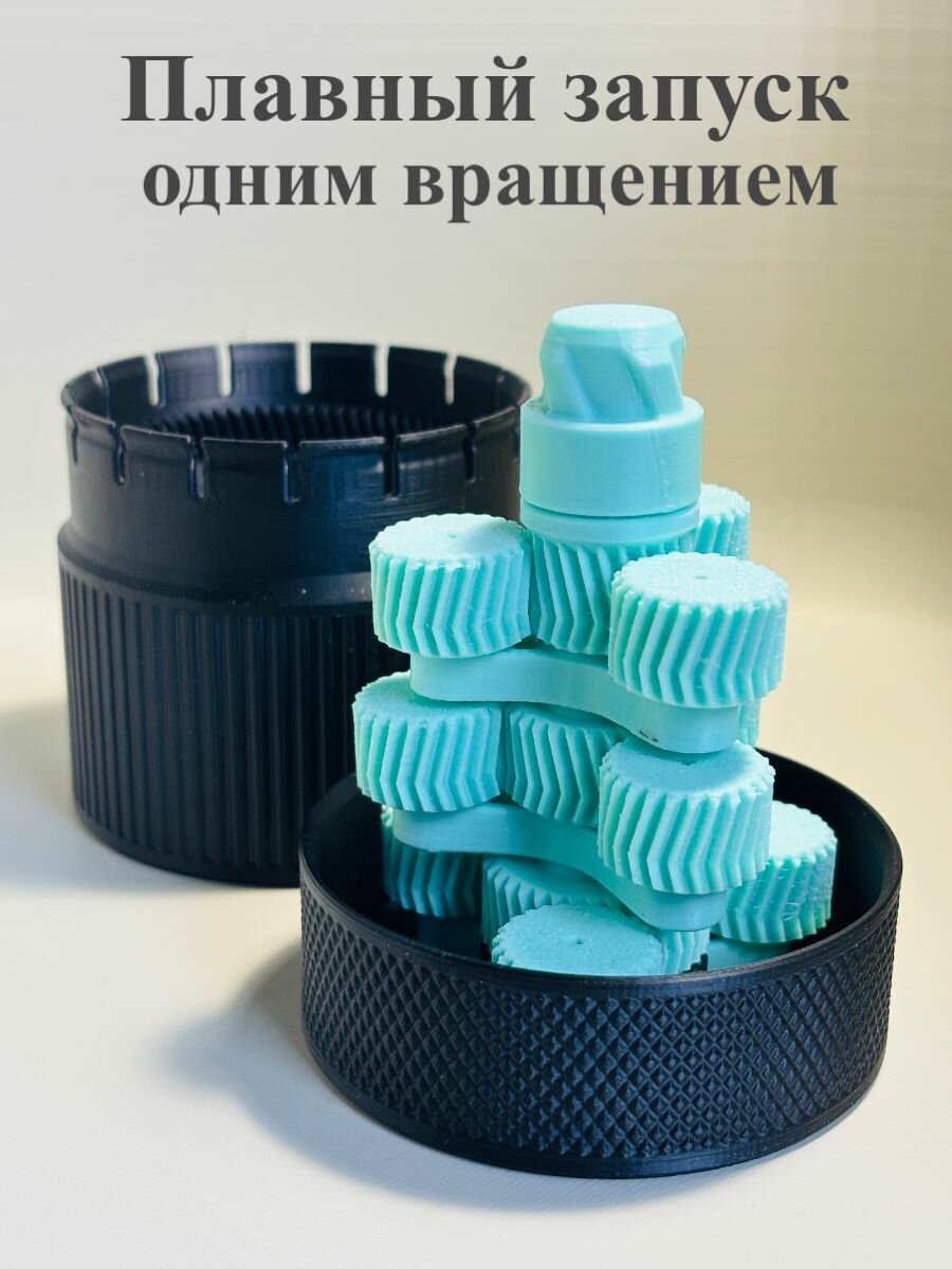 Крутилка-вертушка — фото 1