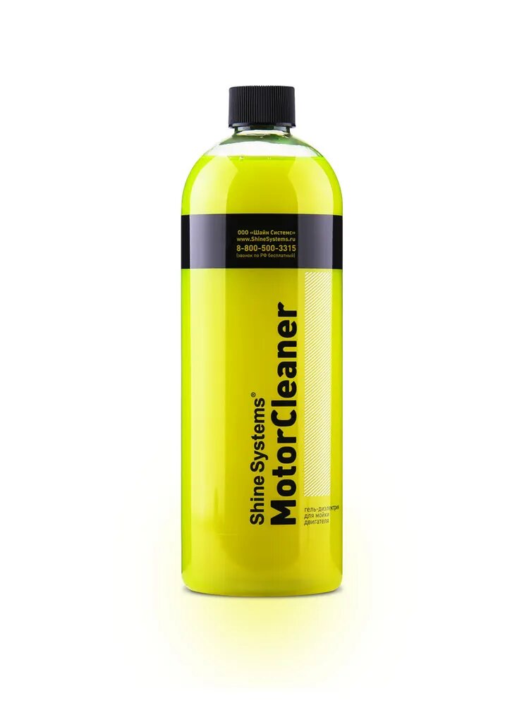Гель-диэлектрик для мойки двигателя Shine Systems MotorCleaner, 750 мл SS807