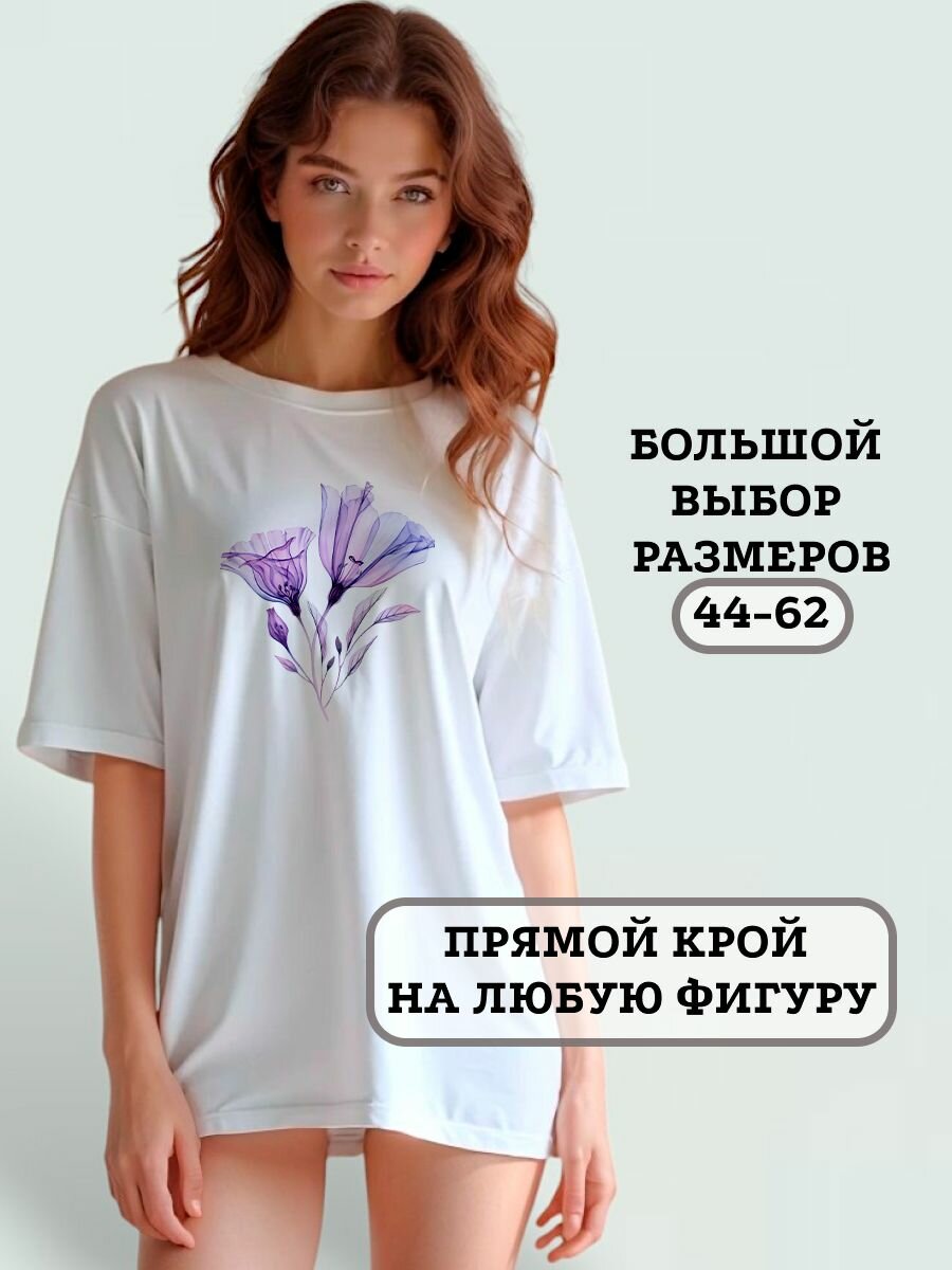 Футболка SigmaPrint