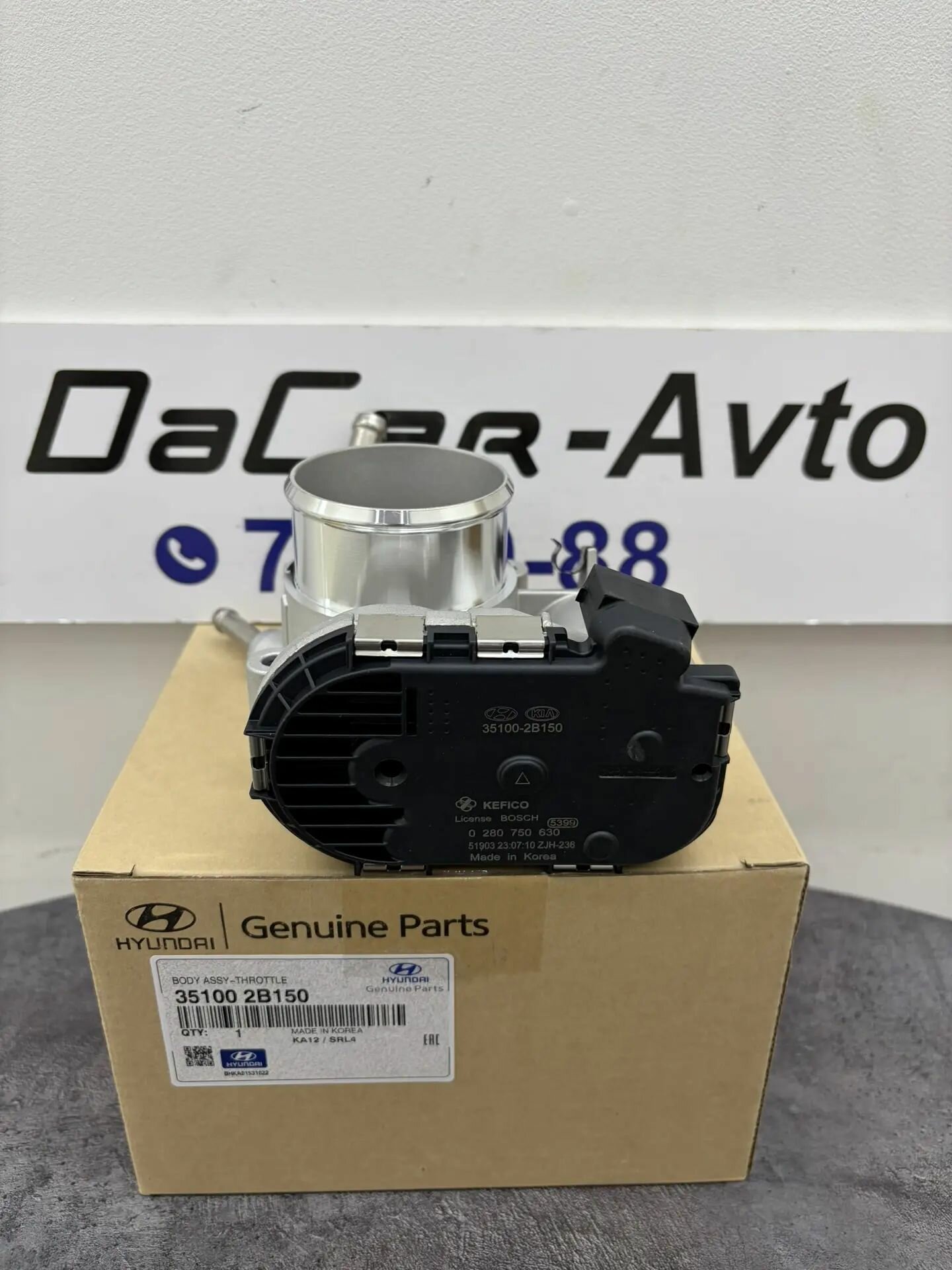 351002B150 Дроссельная заслонка HYUNDAI Solaris 10- KIA Rio III 11-