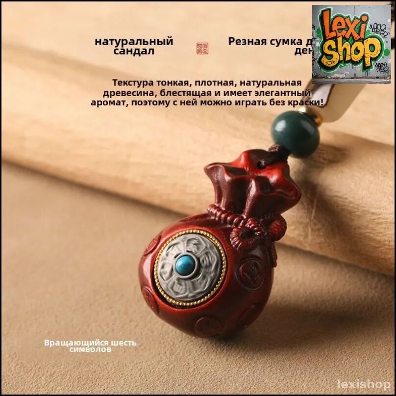 Клипса для имитации пирсинга