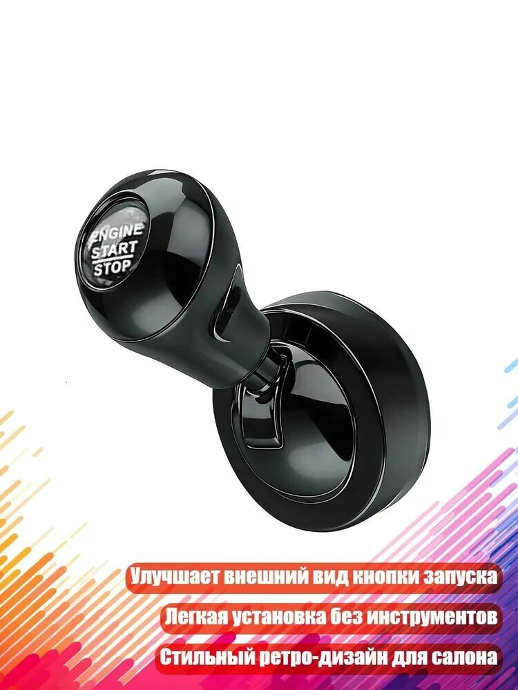 Переключатель салона автомобиля арт. 7AY801552-BK_LLT5