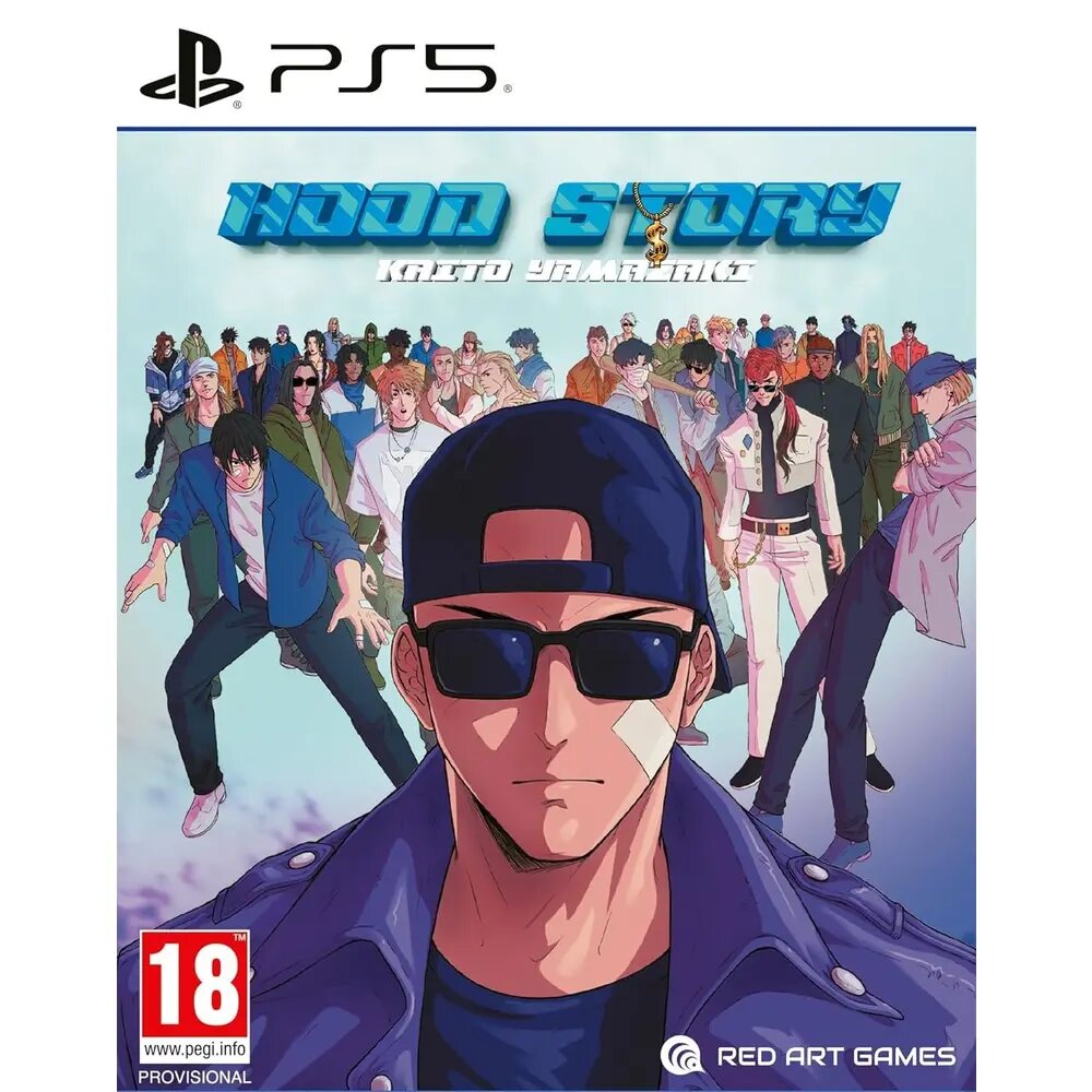 Игра Hood Story: Kaito Yamazaki (PS5) Red Art Games Blu-ray диск 18+