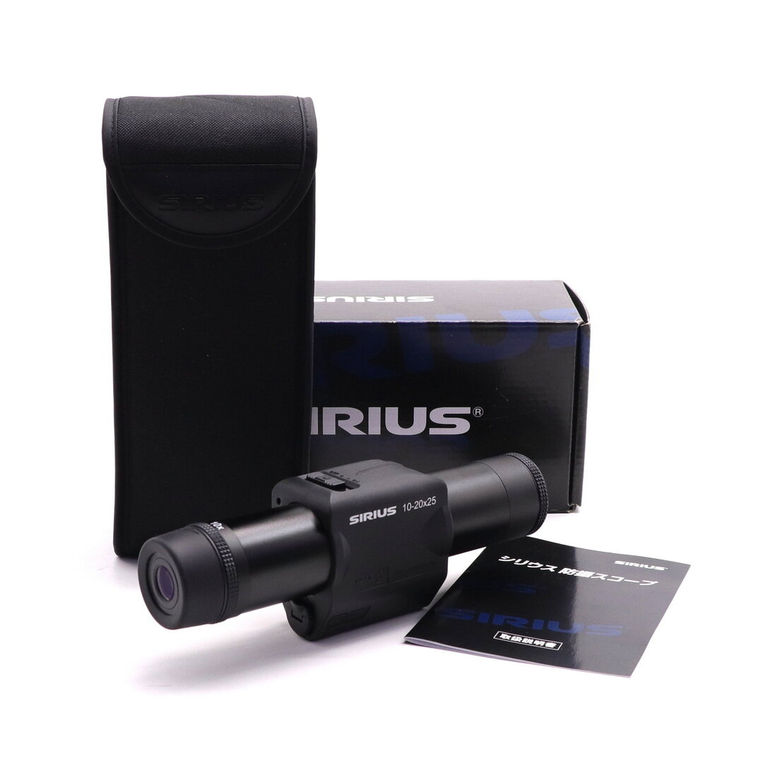 Компактный монокуляр Sirius 10-20x25 в упаковке