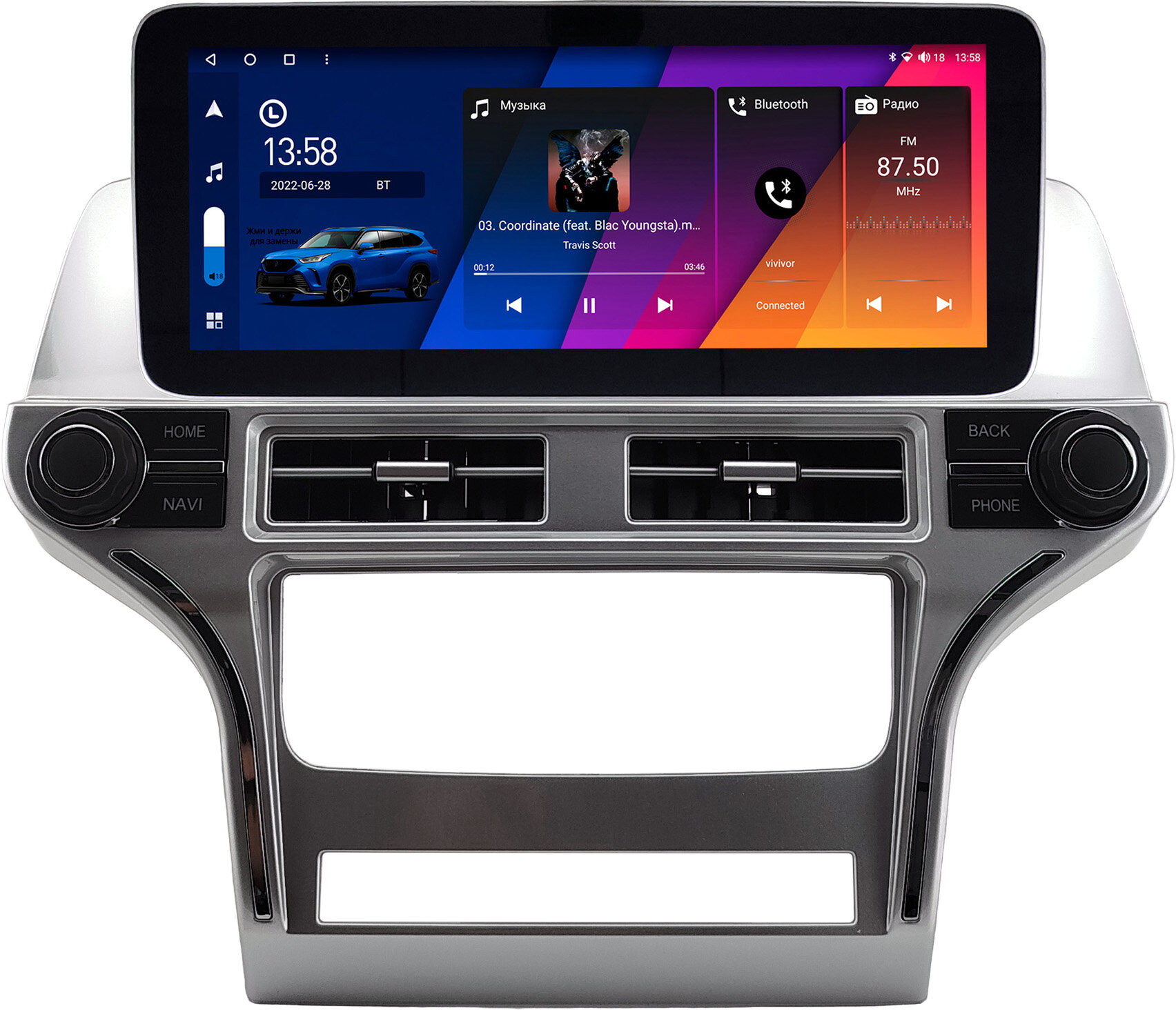 Штатная магнитола Jeep Grand Cherokee 4 (WK2) 2010-2013 12.3 дюйма Canbox H-Line 7863-1445 Android 10 (4G-SIM, 8/256, DSP, QLed) Mercedes Style
