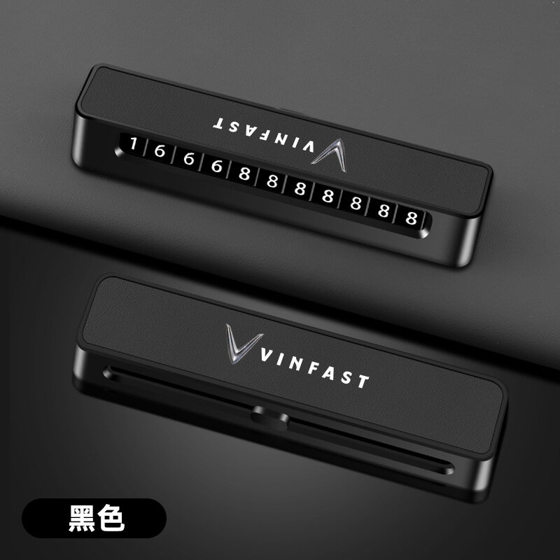 VINFAST D02 Номерной знак для автомобилей VF3/VF5/VF6/VF7/VF8 - Нобл-черный