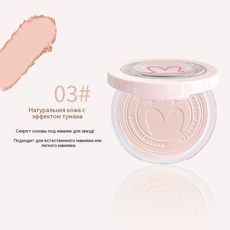 Kakashow soft focus makeup powder, natural, clear, bright, matte, waterproof powder 03# Мистовая текстура для естественного вида кожи; 8.5 г
