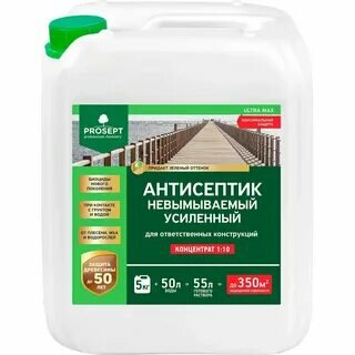ЛКМ по дереву, Средства по дереву, Антисептик для внутренних работ(Просепт)конц1:10, 5 л