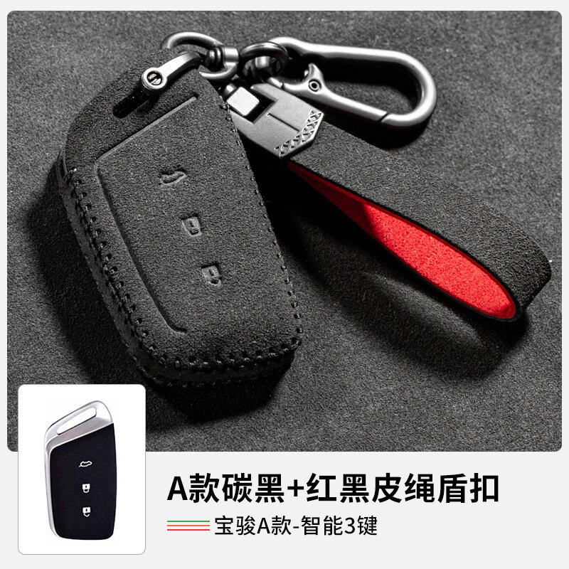 Чехол для ключа для автомобилей Baojun RC5 RC6 RS3 RM5 Valli RS5 e300 e310, 3-кнопочный, черный с красно-черной