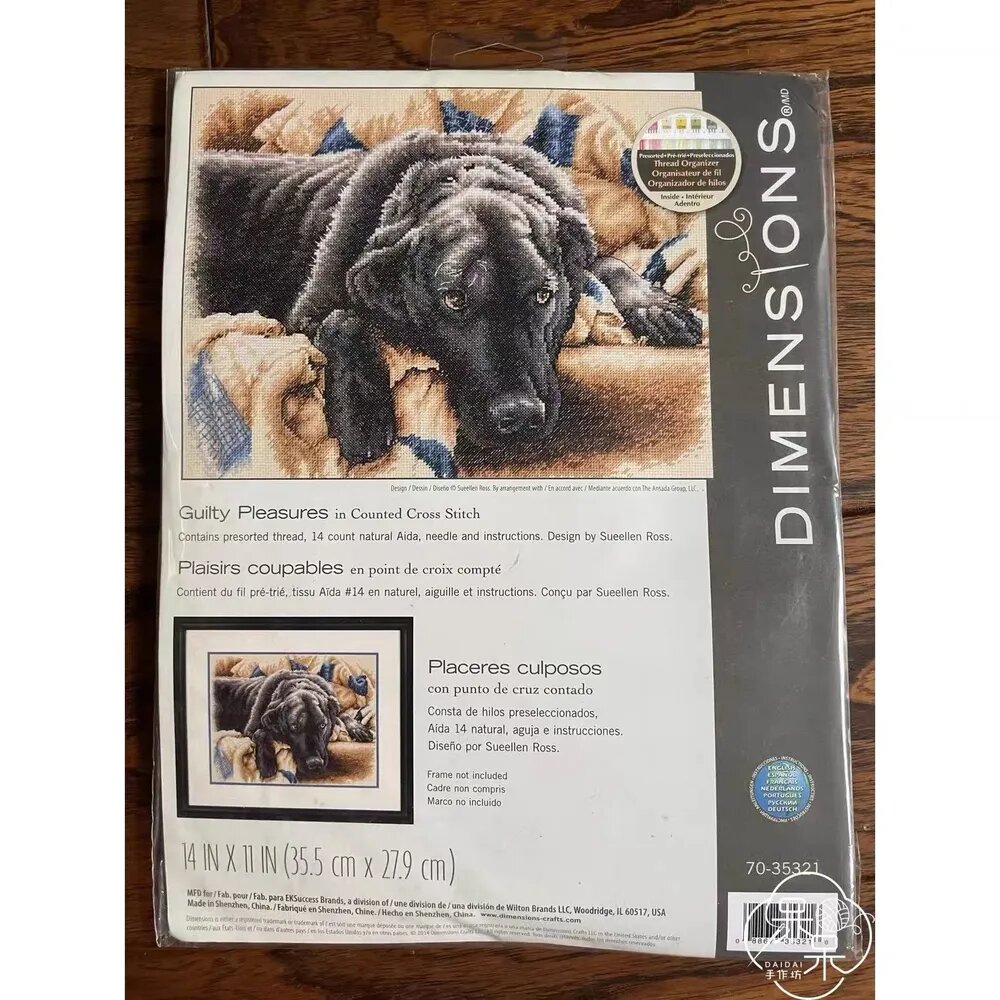 Набор для вышивания Набор для вышивания крестиком-DIMENSIONS 70-35321 - Guilty Pleasures "Запретные удовольствия" 35.5x27.9cm
