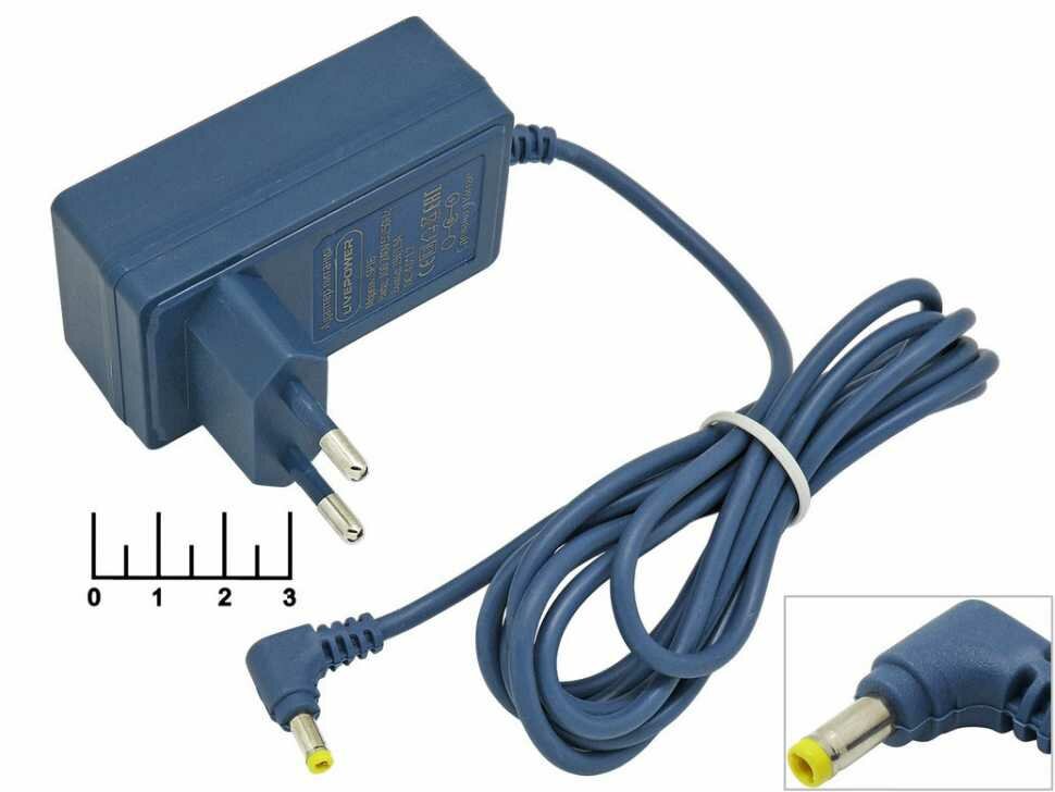 Блок питания 15V 1.5A SP-16 (S1012) импульсный (4.0*1.7) (+ внутри) (угол) синий (яндекс)