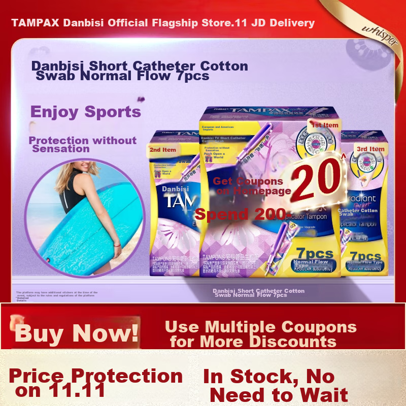 Тампоны TAMPAX Easy-Push Short 7 шт. для умеренного потока с встроенным хлопком Характеристика：7 шт. умеренного
