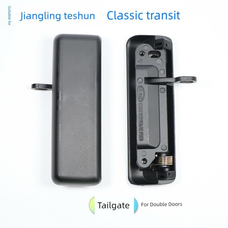 Jiangling Ford Transit Classic Внешняя ручка двери багажника для двойного открытия дверей