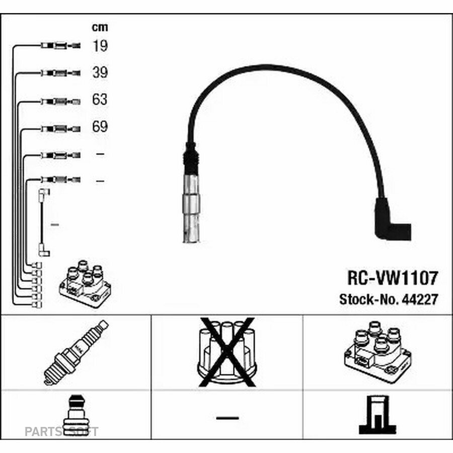 NGK-NTK 44227 Комплект в/в проводов RC-VW1107 ()