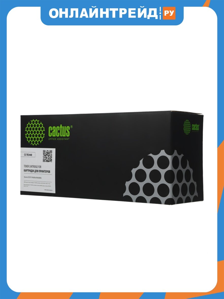Cactus Картридж лазерный CS-TK3440 TK-3440 черный (40000стр.) для Kyocera ECOSYS PA6000x/MA6000ifx