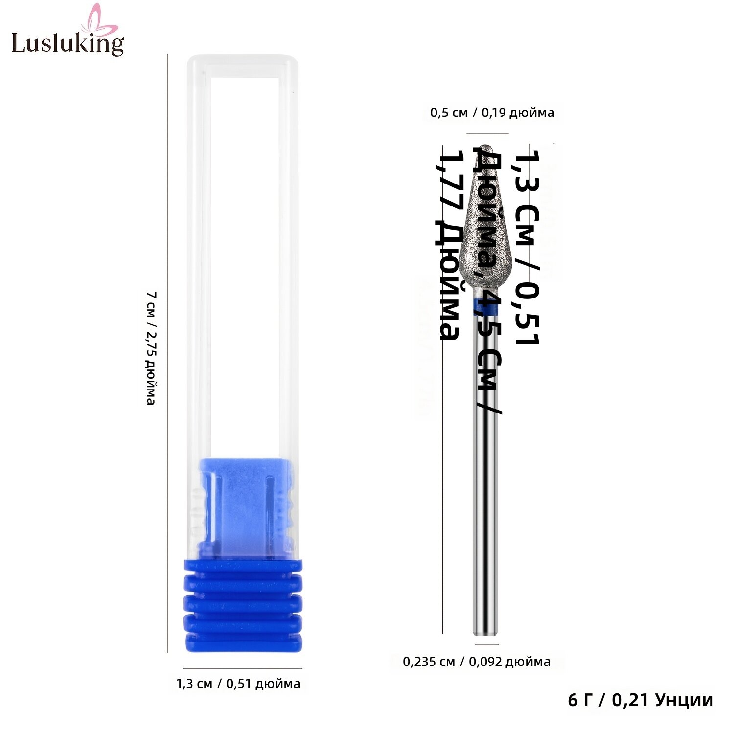 Фрезы для маникюра Flame Shape 3/32", синие и красные, для удаления кутикулы, для электрической пилочки, подходят для акриловых и гелевых ногтей, маникюр и педикюр, 1/2 шт.