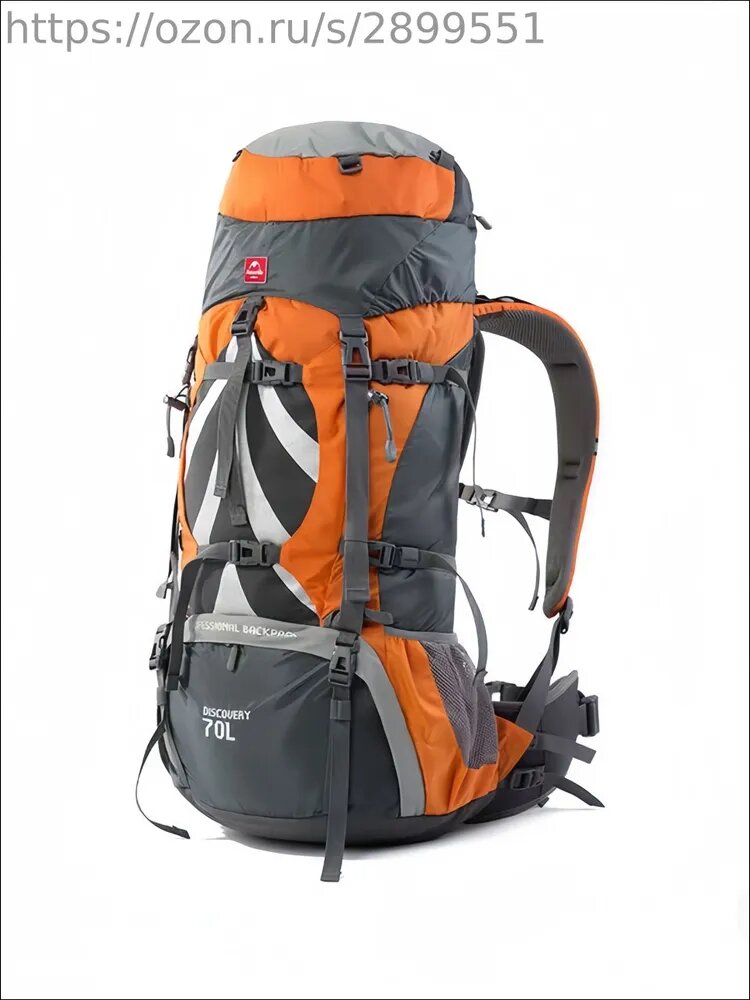 Рюкзак Naturehike Discovery 70L для рыбалки, охоты, мужской, женский, белый, оранжевый — фото 1