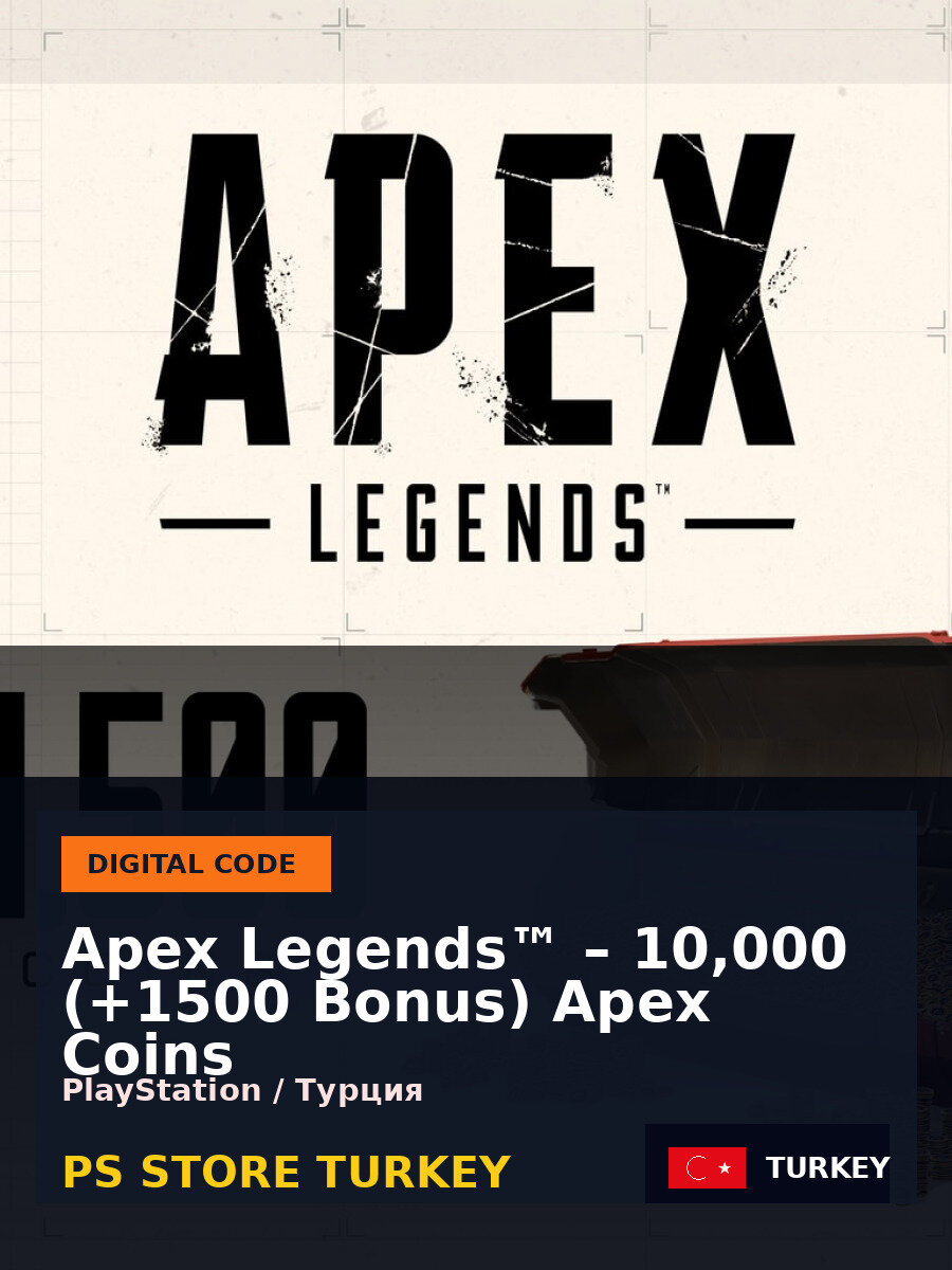 Apex Legends™ – 10,000 (+1500 Bonus) Apex Coins PS5 — PlayStation Store Турция, цифровая версия