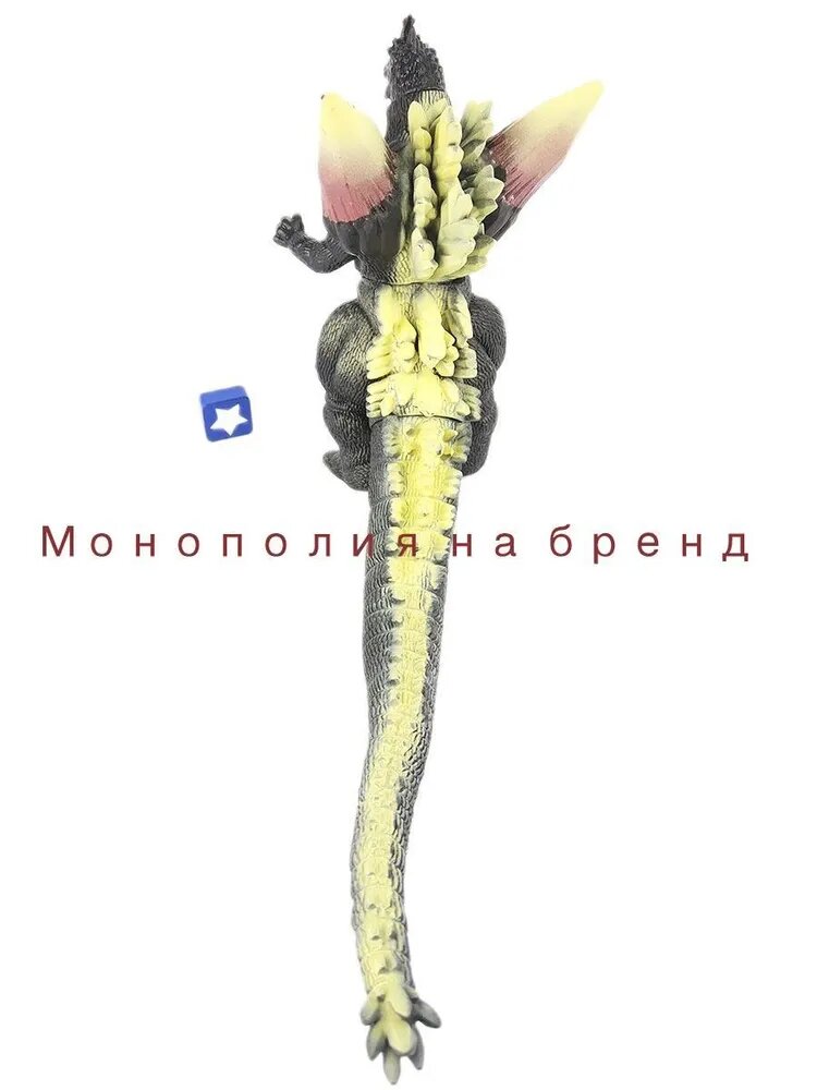 Игрушечная Модель Монстра "Космо Годзилла", фигурка, подвижная, 17х16 см — фото 1