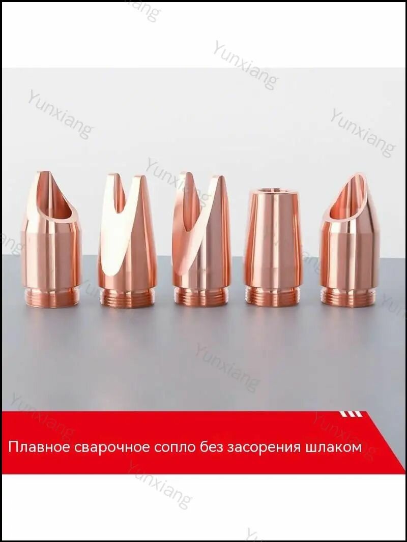 Набор для уборки — фото 1
