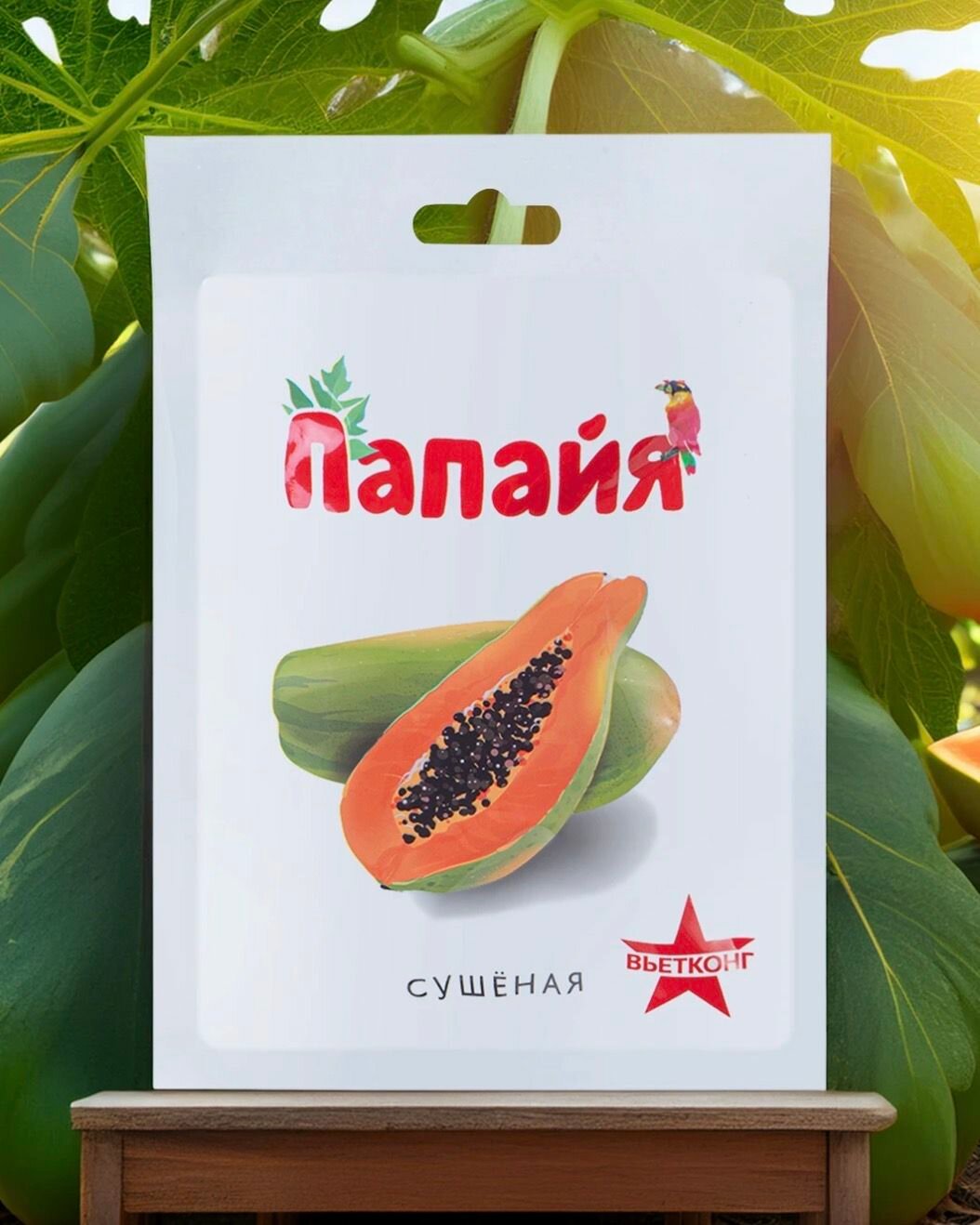 Папайя сушёная 70г