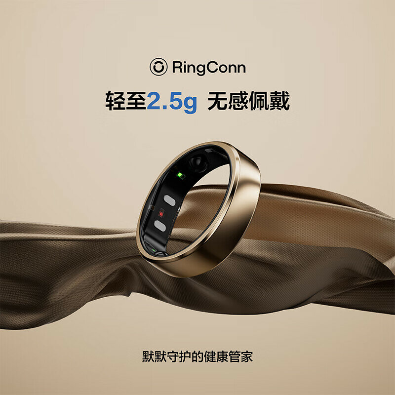 RingConn Gen 2 Умный обруч для спорта отслеживание сна пульс кислород цикл 10 дней батарея пространственный серебро