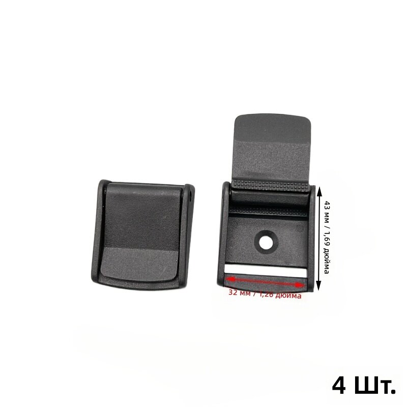 Пластиковые пряжки-защелки Cam Buckle 4 шт, черные, 3.2 мм