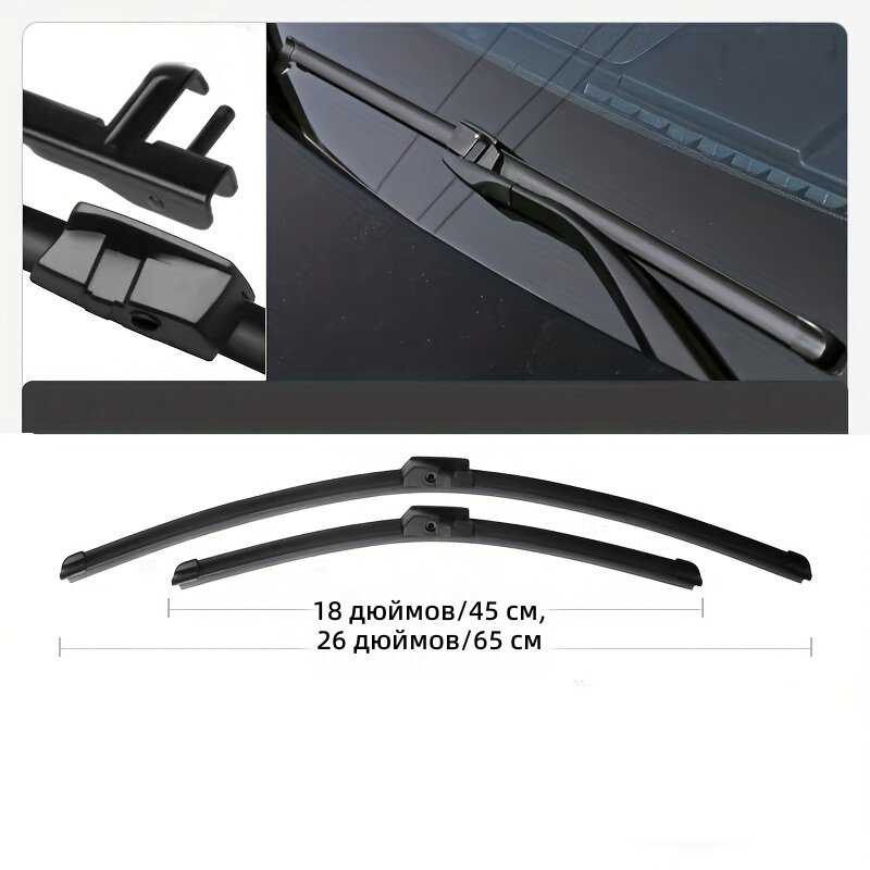 Щетки стеклоочистителя для BMW 5 Series F07 F10 F11 2011-2016 26"+18" 2 шт.