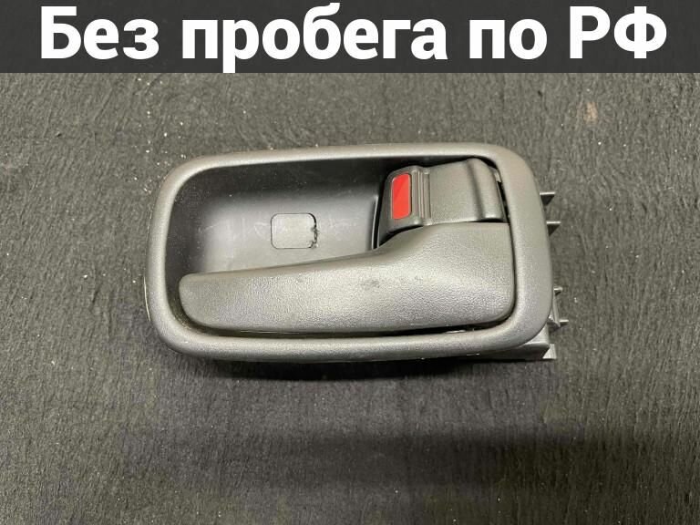 Ручка двери внутренняя Mitsubishi Airtrek CU2W FR RR 4G93 60ткм